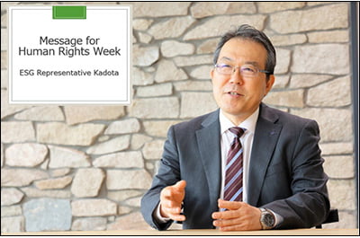 Human Rights Management｜Sustainable Food Value Chain｜Sustainability ...